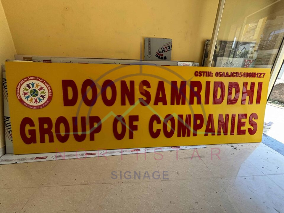 2D Acrylic Signage – NorthStar Signage